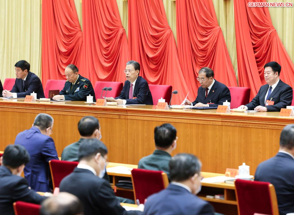 Oberste Kommission für Disziplinarinspektion der KPCh hält Plenum ab ...