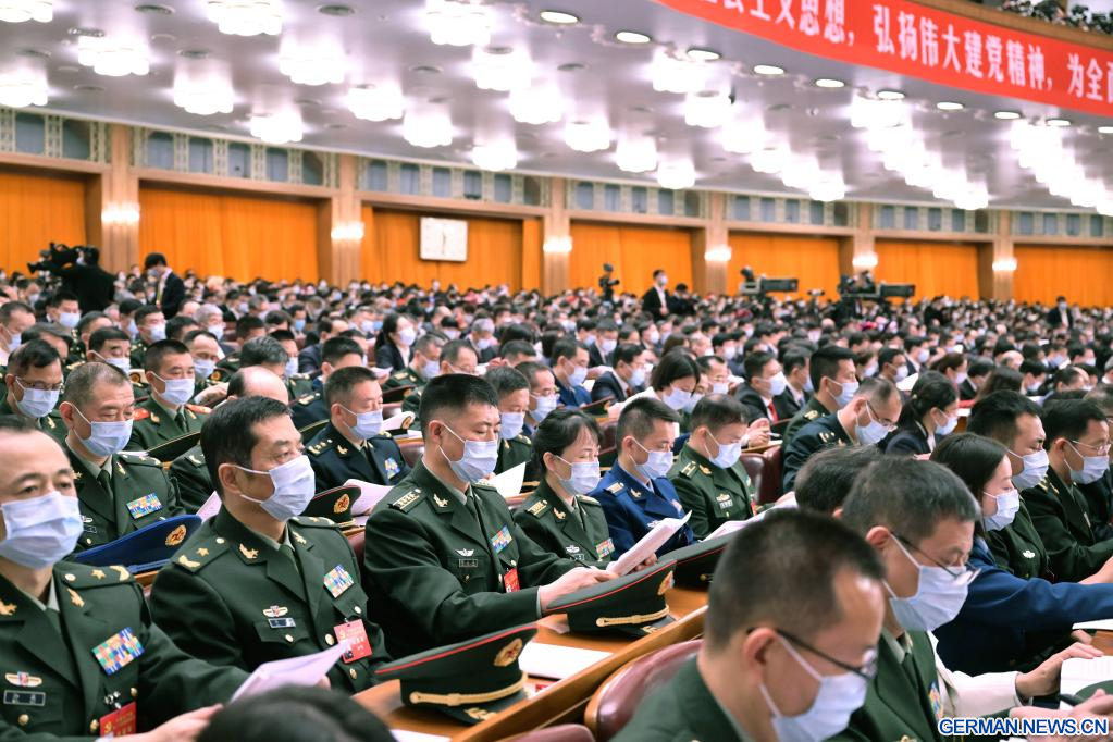 KPCh eröffnet 20. Parteitag - Xinhua | German.news.cn