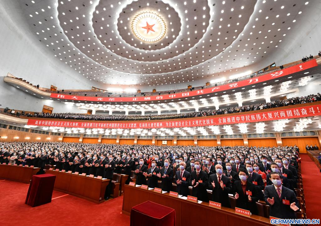 KPCh eröffnet 20. Parteitag - Xinhua | German.news.cn