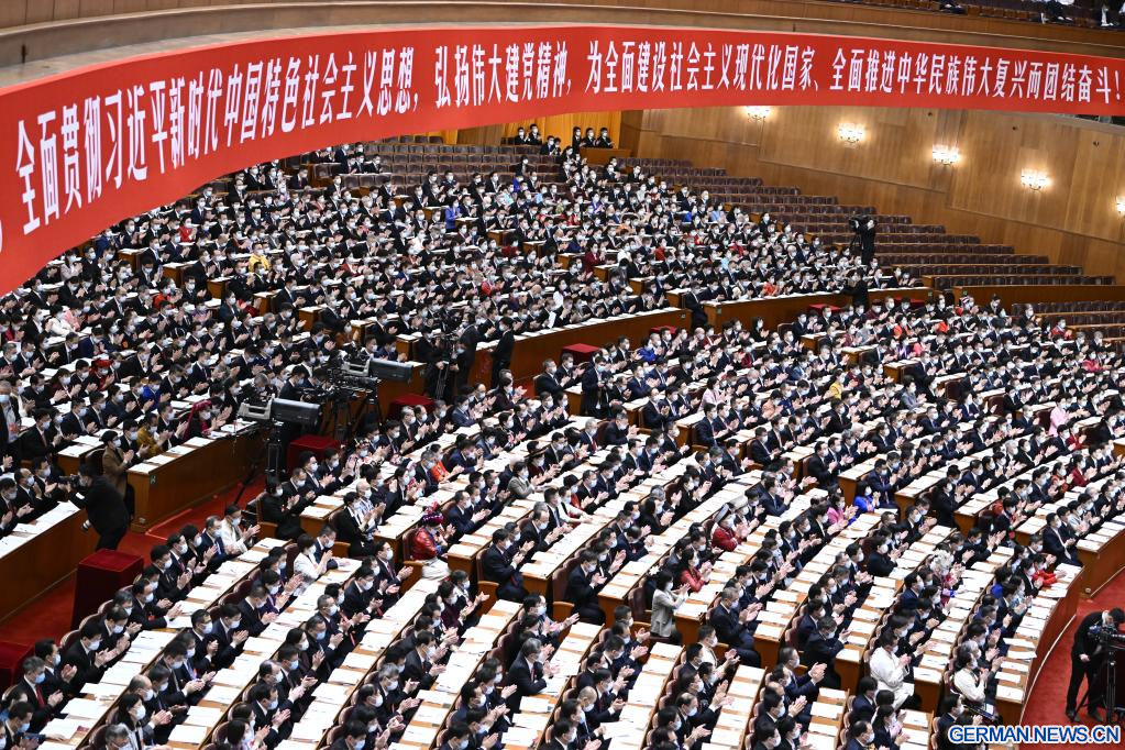 KPCh eröffnet 20. Parteitag - Xinhua | German.news.cn