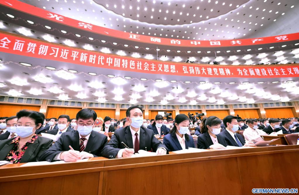 KPCh eröffnet 20. Parteitag - Xinhua | German.news.cn