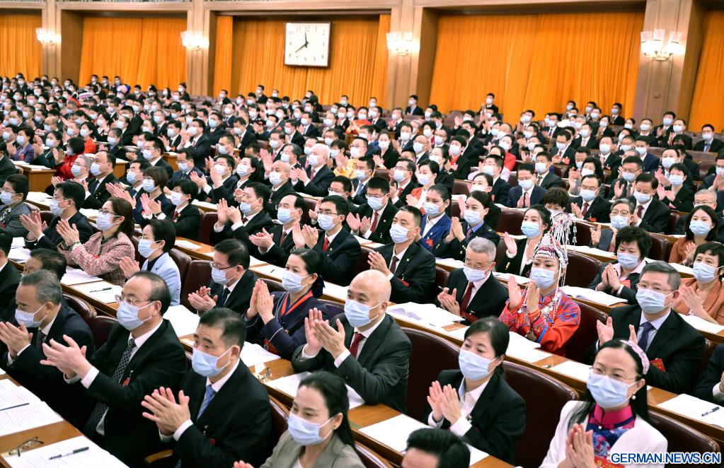 KPCh eröffnet 20. Parteitag - Xinhua | German.news.cn