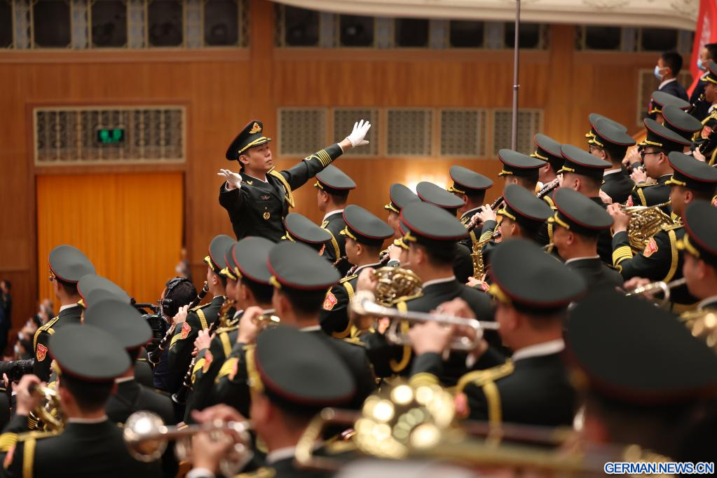 KPCh eröffnet 20. Parteitag - Xinhua | German.news.cn